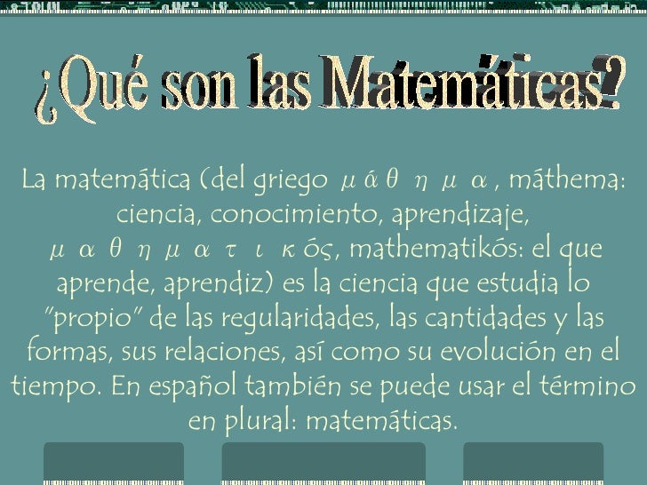 Que Es Matematica Su Definicion Y Significado 2021 Images