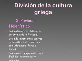 Matemáticas en el mundo griego | PPT