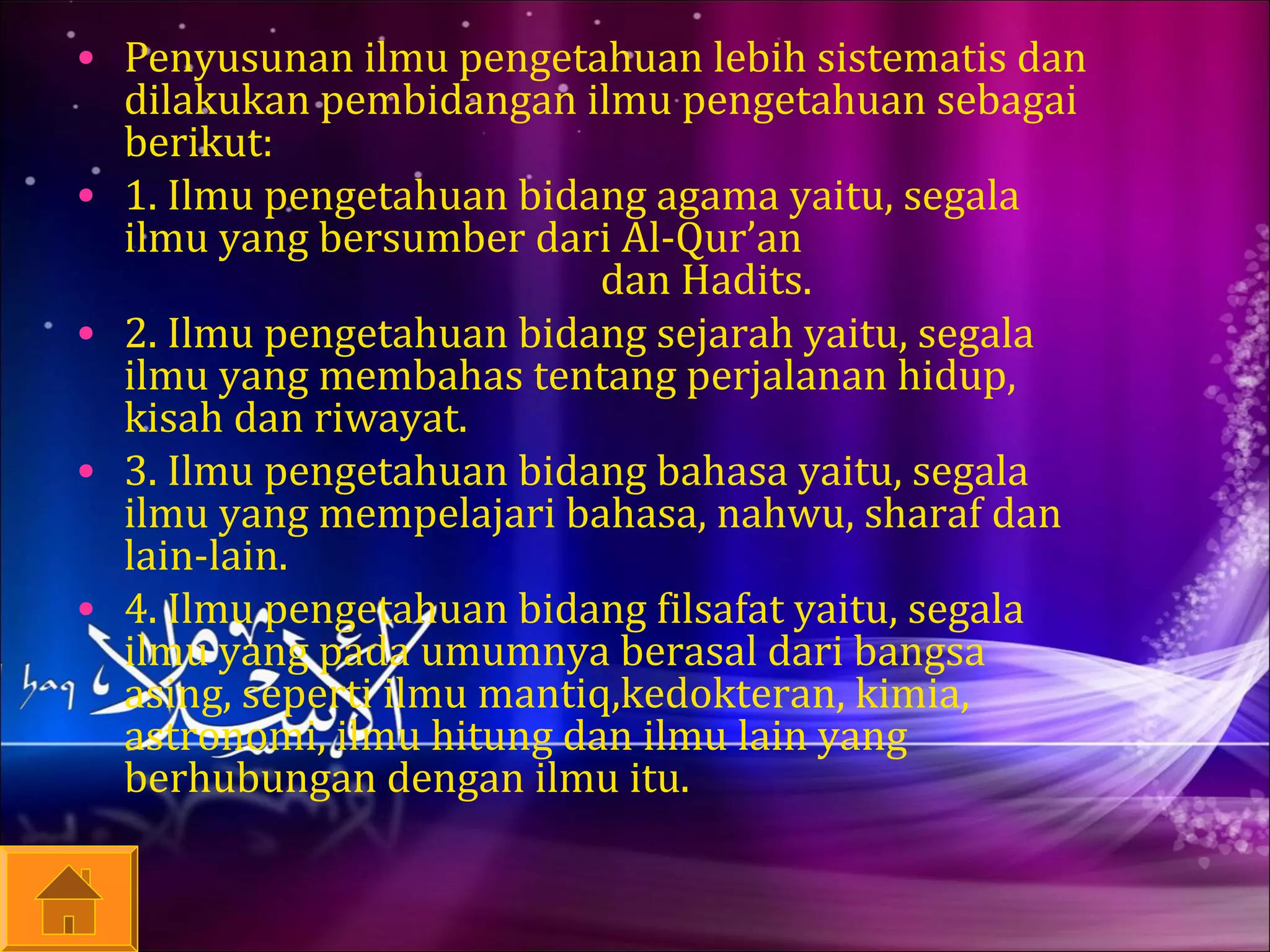 Sejarah Ilmu Pengetahuan Islam | PPT