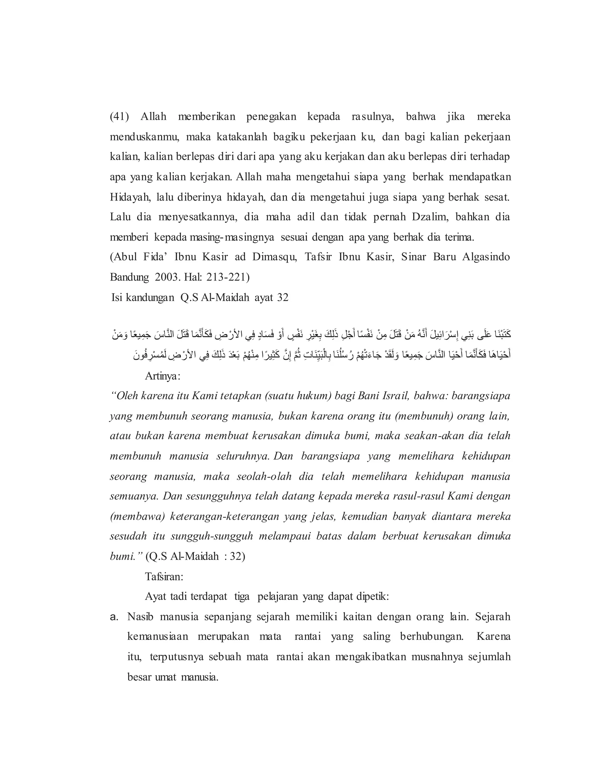 Materi surat-yunus-dan-maidah-samiul- | DOCX