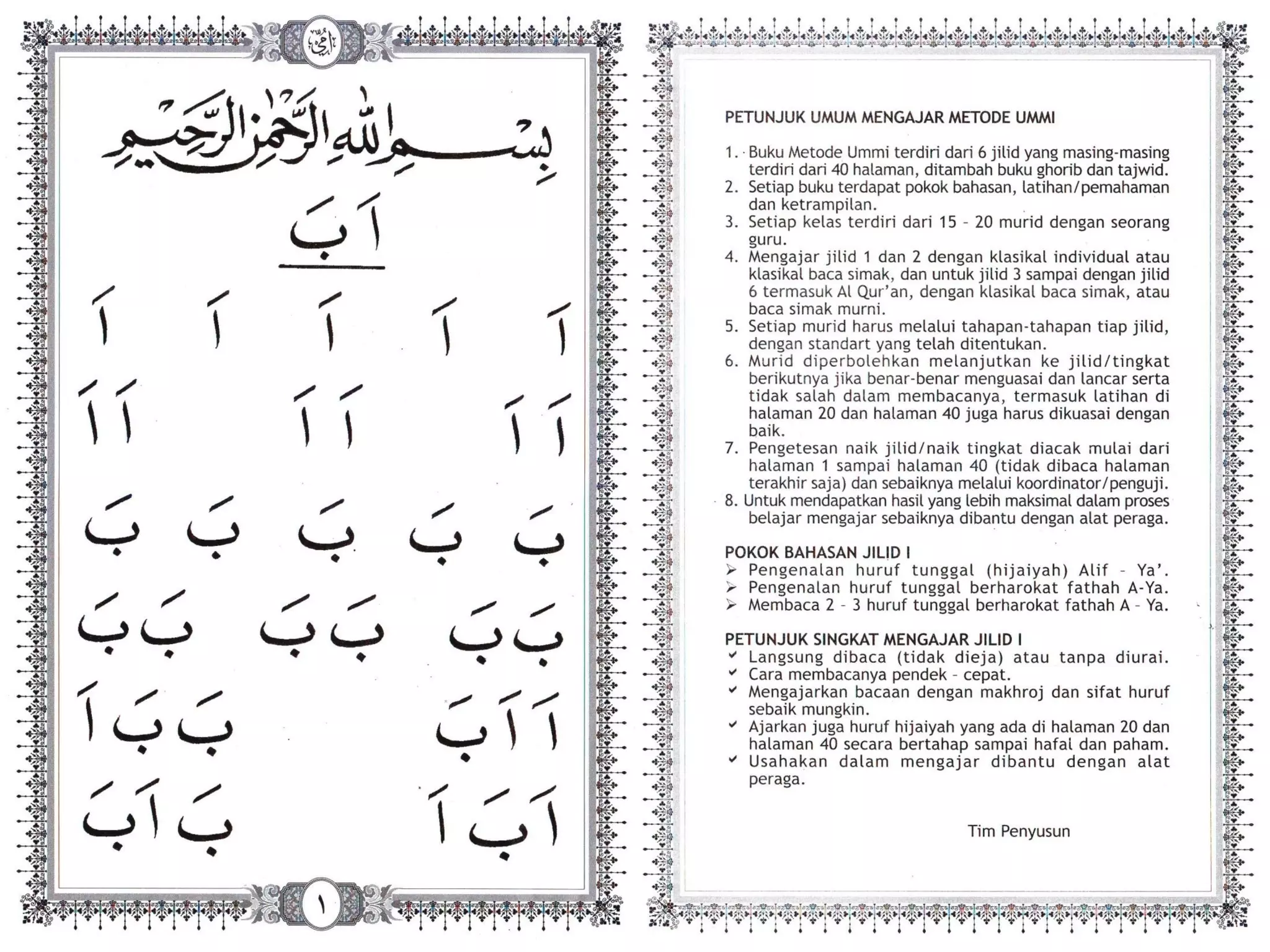 materi-ummi-jilid-1.pdf