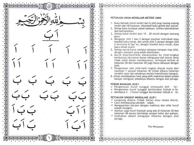 materi-ummi-jilid-1.pdf