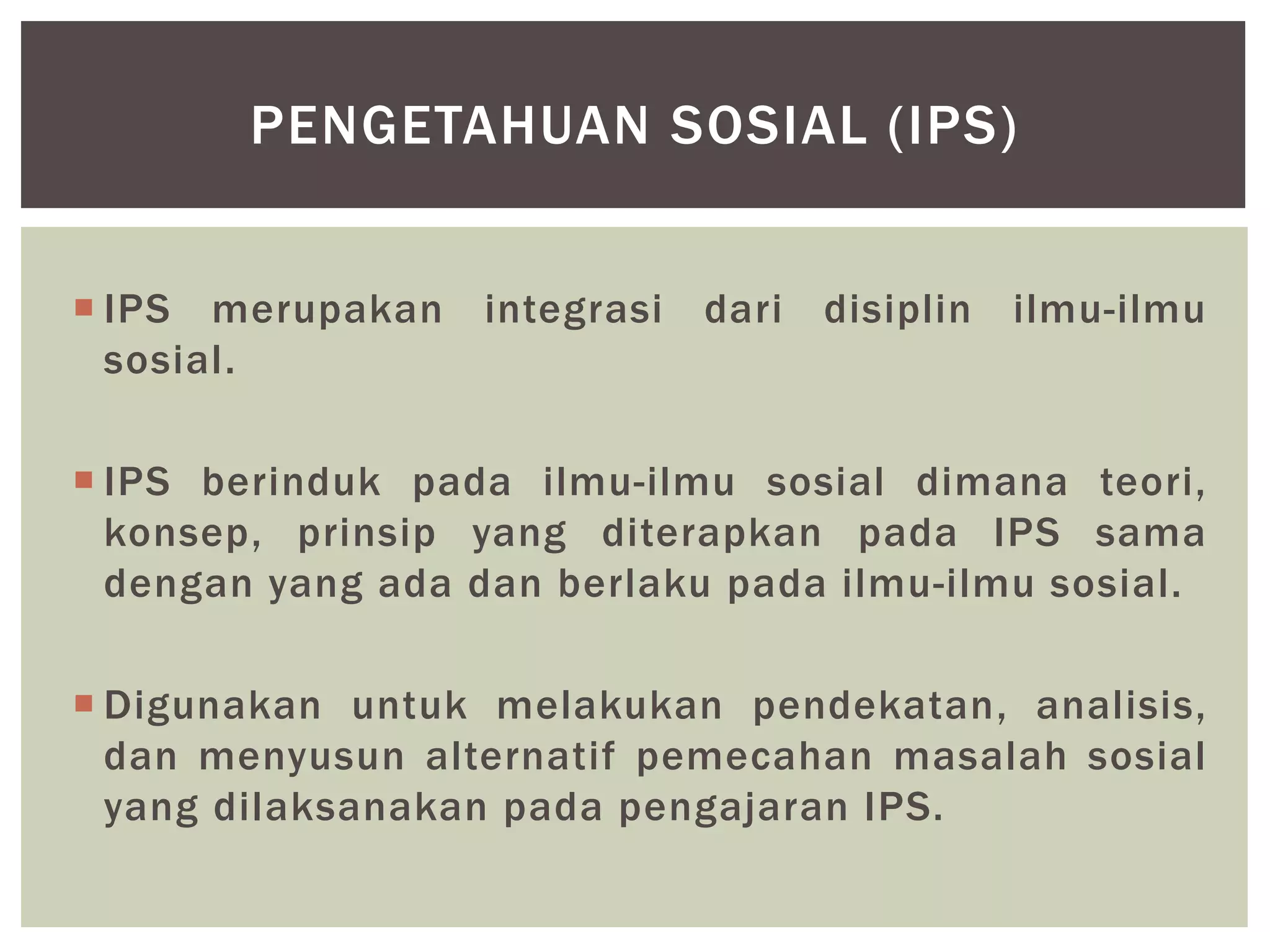 Konsep Pendidikan IPS | PPTX