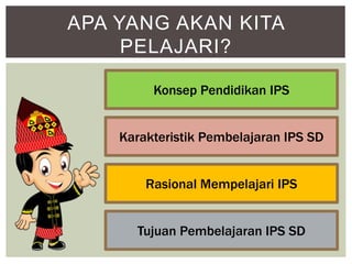 Konsep Pendidikan IPS | PPTX