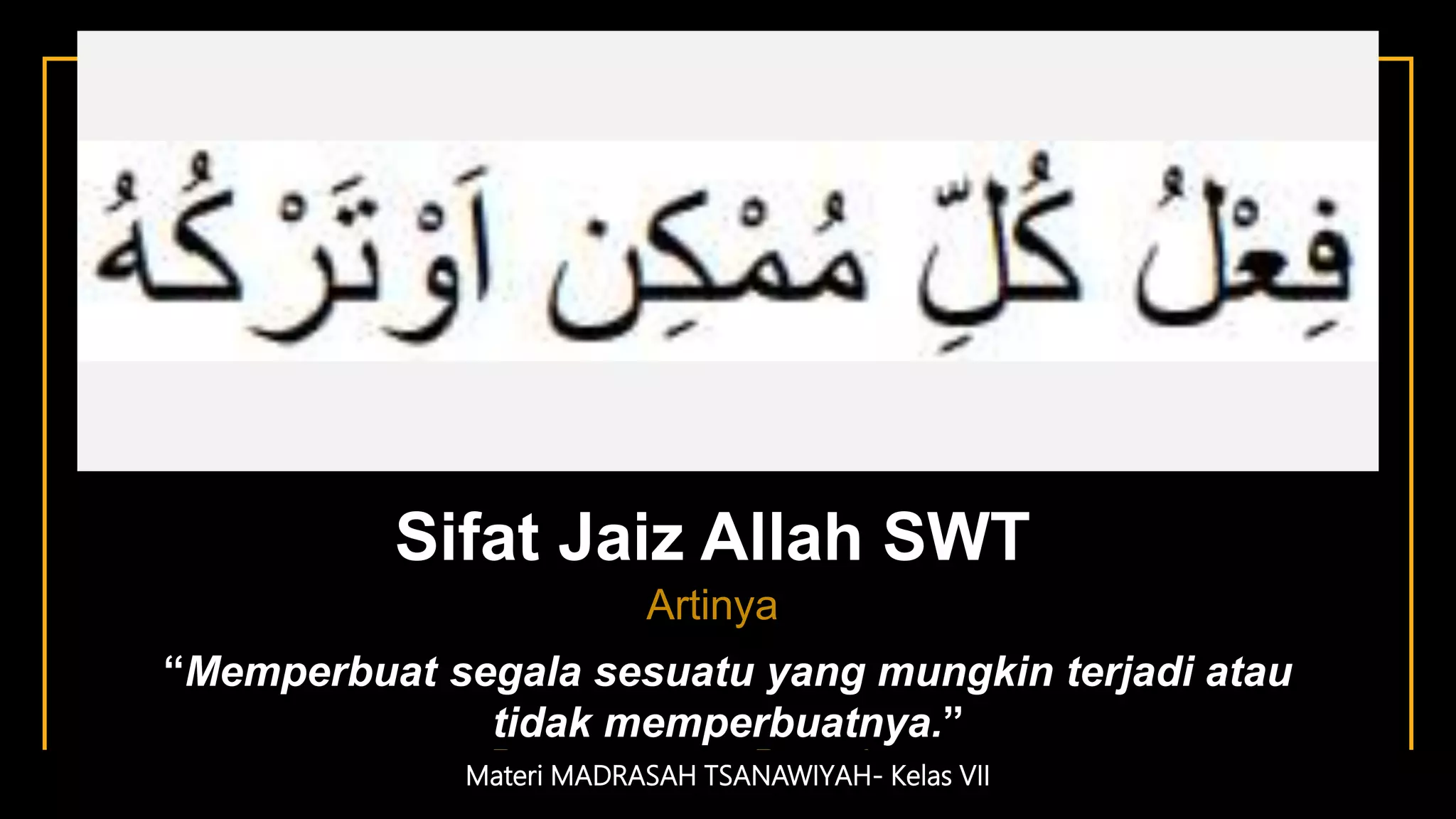 Pengertian & Pembagian Sifat-Sifat ALLAH SWT.pptx