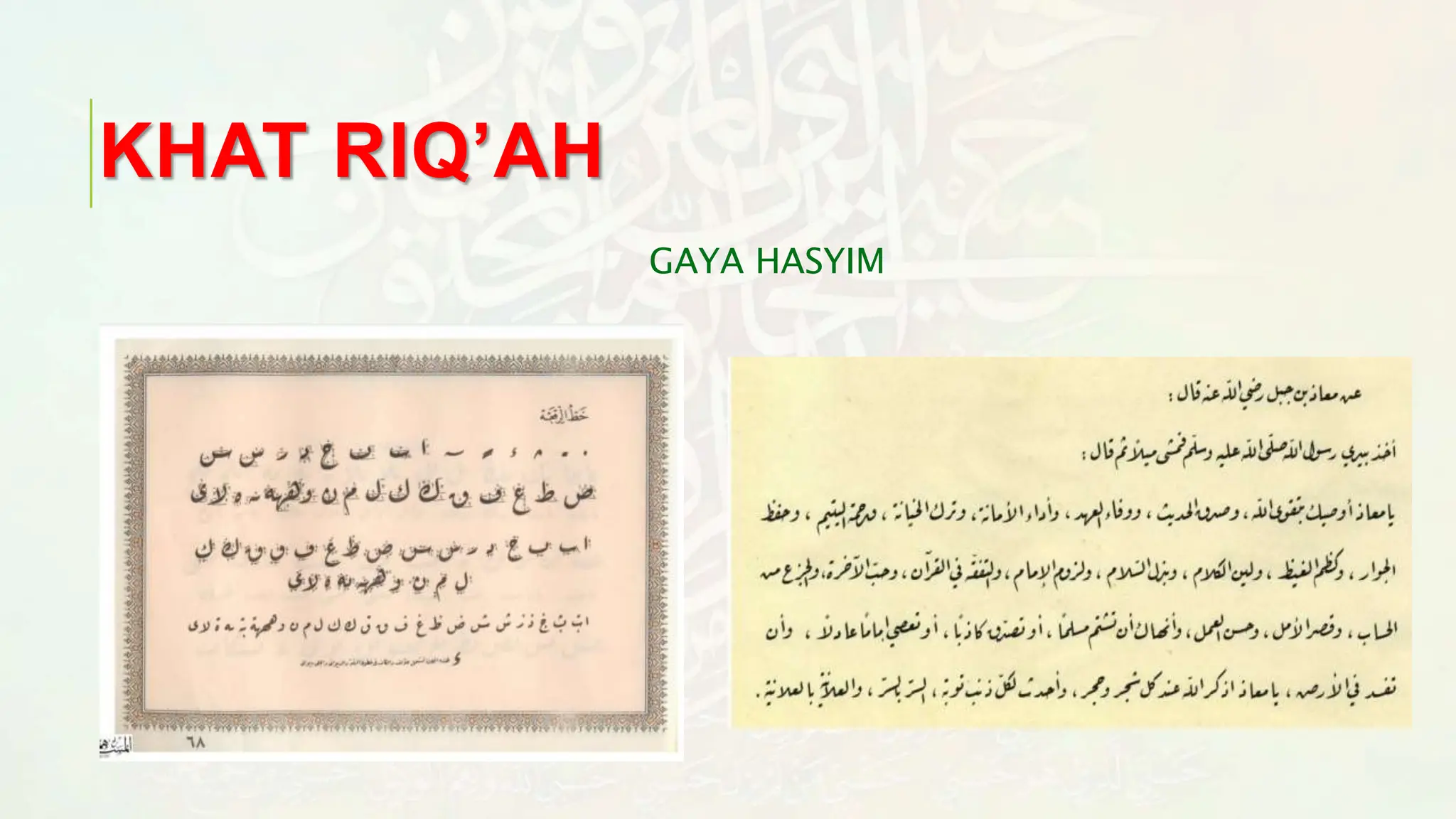 Materi 2 Isep Misbah_Ragam Gaya dan MAzhab Kaligrafi_Khat.pptx