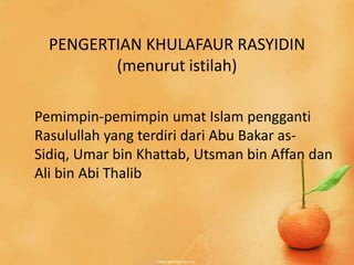 khulafaur rasyidin | PPTX