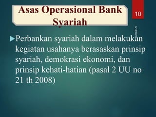 Materi_2,_Sistem_Operasional_Bank_Syariah.ppt