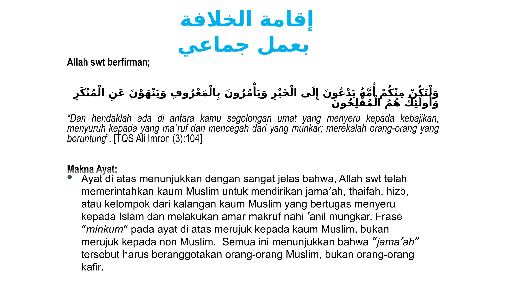 optimalisasi peran intelektual uslimah.pptx