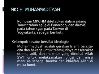 Materi 5 landasan normatif muhammadiyah | PPTX