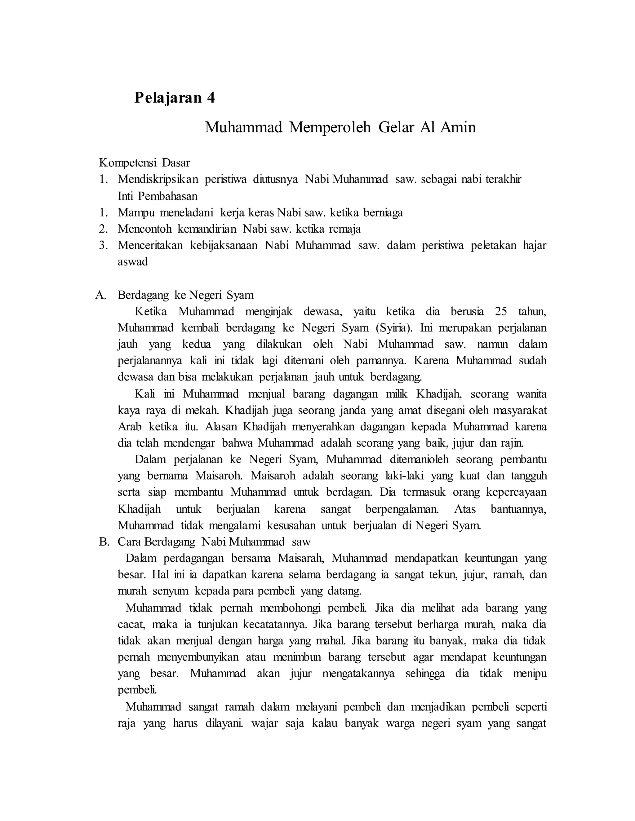 MATERI AJAR SKI KELAS 3 | DOCX