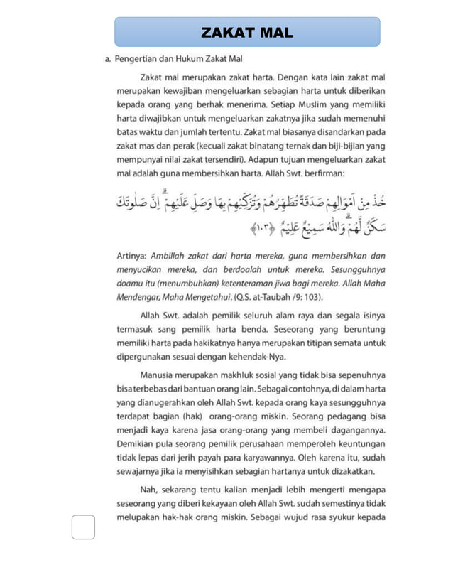 MATERI AJAR & LKPD ( MATERI ZAKAT KELAS 9 ).pdf