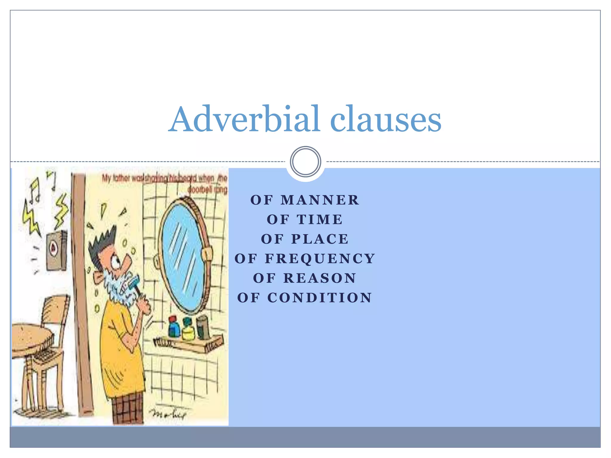 material_2015F2_LNG400_11_52281.ppt