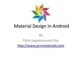 Material design in android L developer Preview | PPT