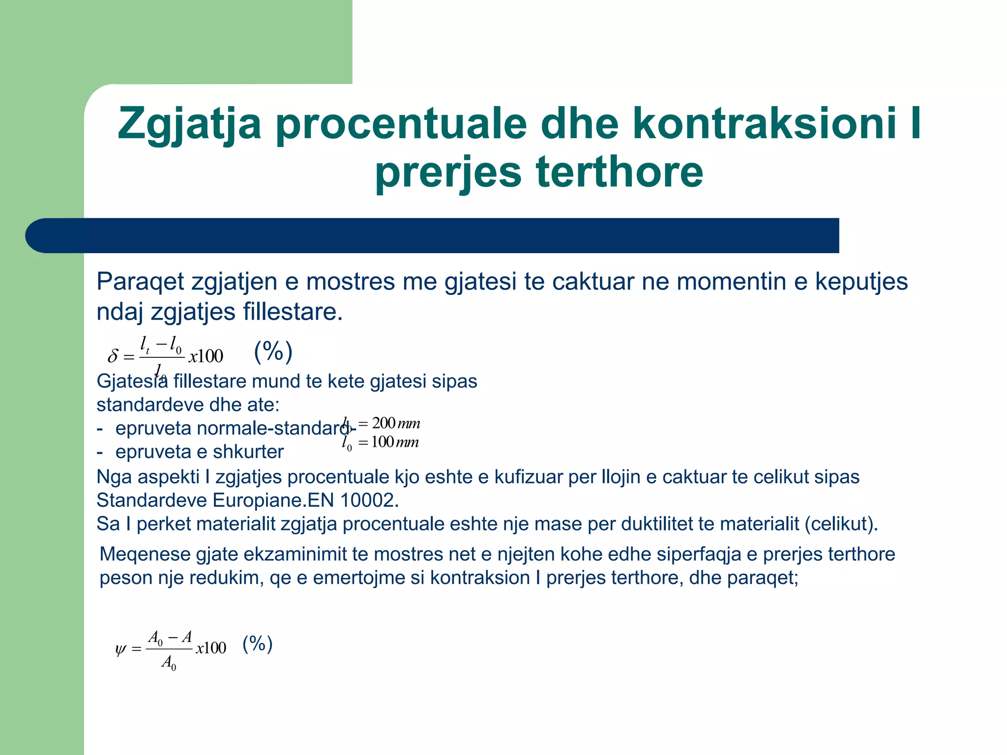 Materiale ndertimore ii çeliku | PDF