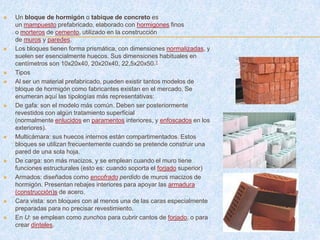 Materiales para la construccion | PPTX