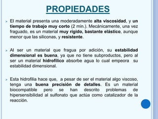 Materiales de impresion | PPTX