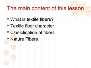 Material of fashion | PPT