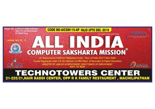Material provided by All India Computer Saksharta Mission To Branch ...