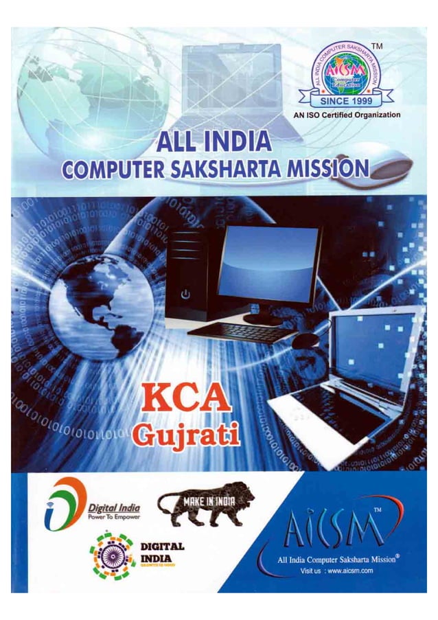 Material provided by All India Computer Saksharta Mission To Branch ...