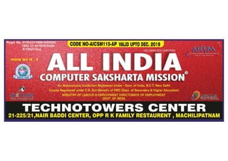 Material provided by Aicsm Snapshot.pdf