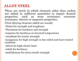 Engineering Materials | PPT