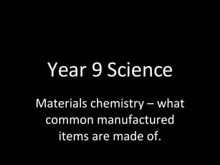 Materials Chemistry | PPT