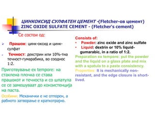Materials for temporary use and dentine protection.ppt