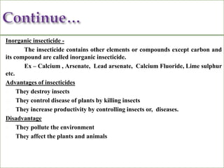 Materials used in daily life Chapter Science SEE Nepal | PPT