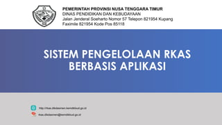 MATERI APLIKASI RKAS UNTUK SEKOLAH 2020.pptx