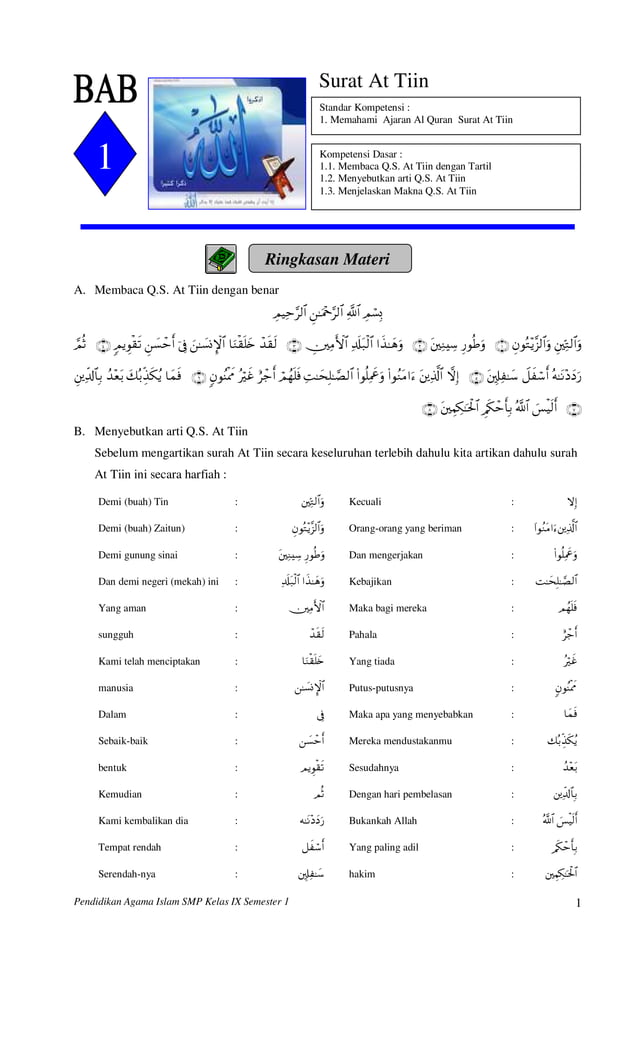 Materi at tiin | PDF