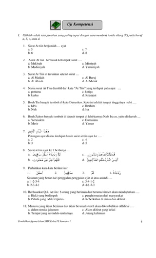 Materi at tiin | PDF