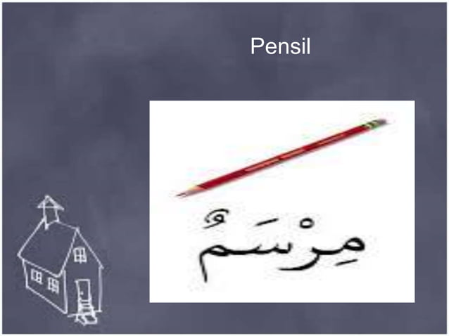 Materi B. Arab kls 3.ppt