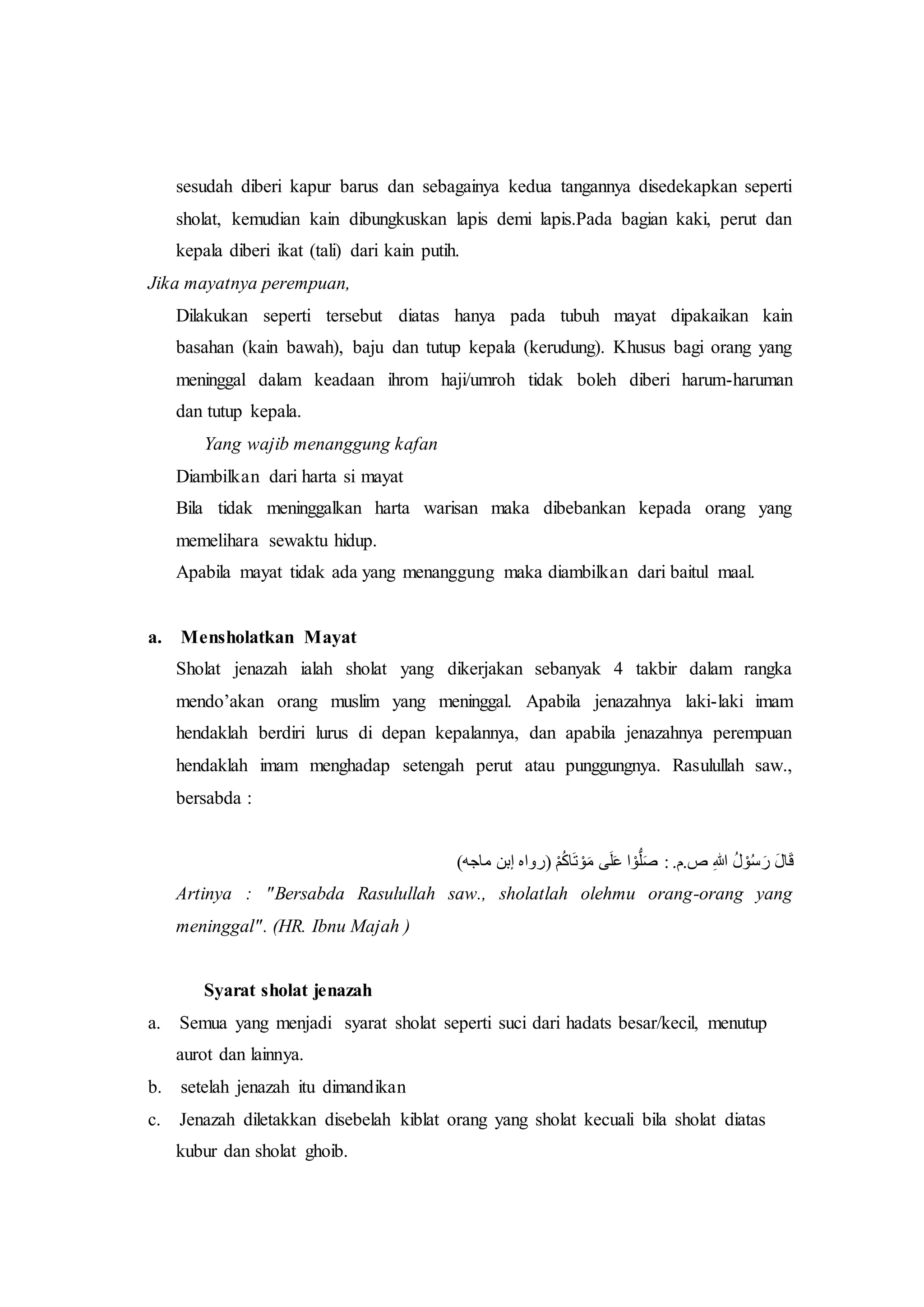Materi bab 2 | PDF
