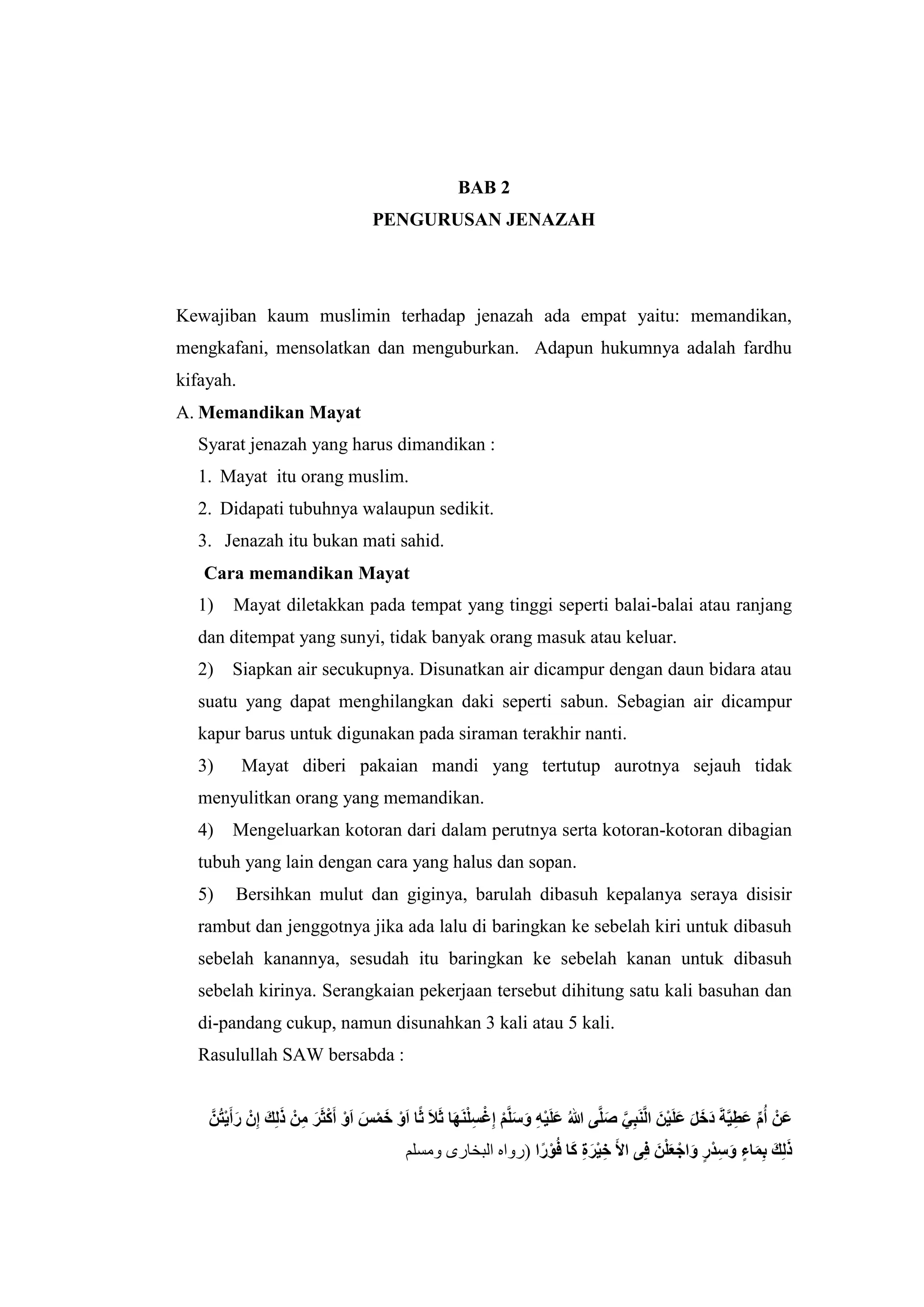 Materi bab 2 | PDF