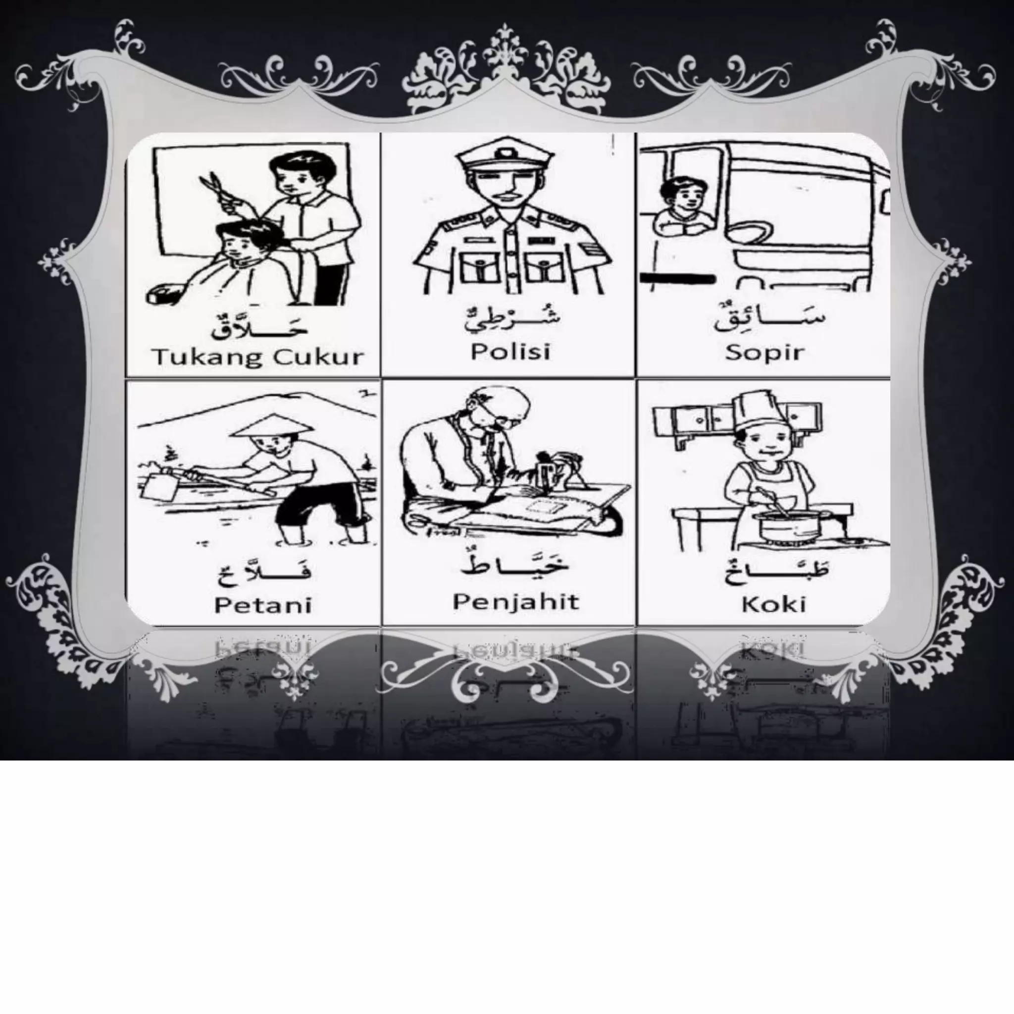 materi bahasa arab tentang profesi.pptx