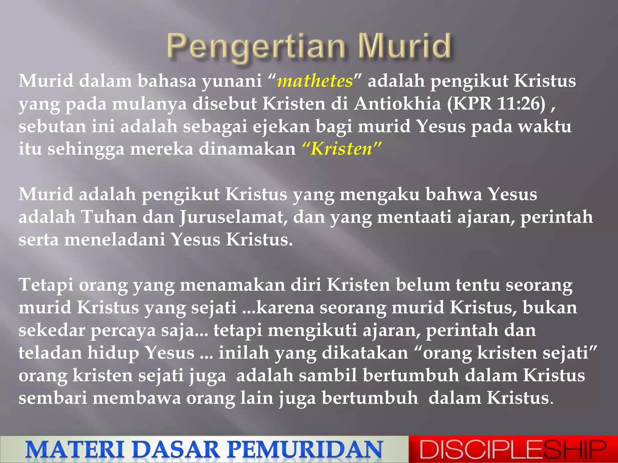 Materi dasar pemuridan | PPTX