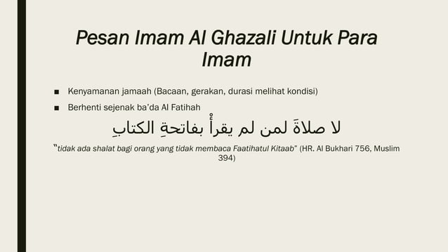 Materi dauroh imam | PDF