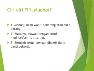 Materi_bahasa arab _Fiil_Mudhori_Kelas8.pptx