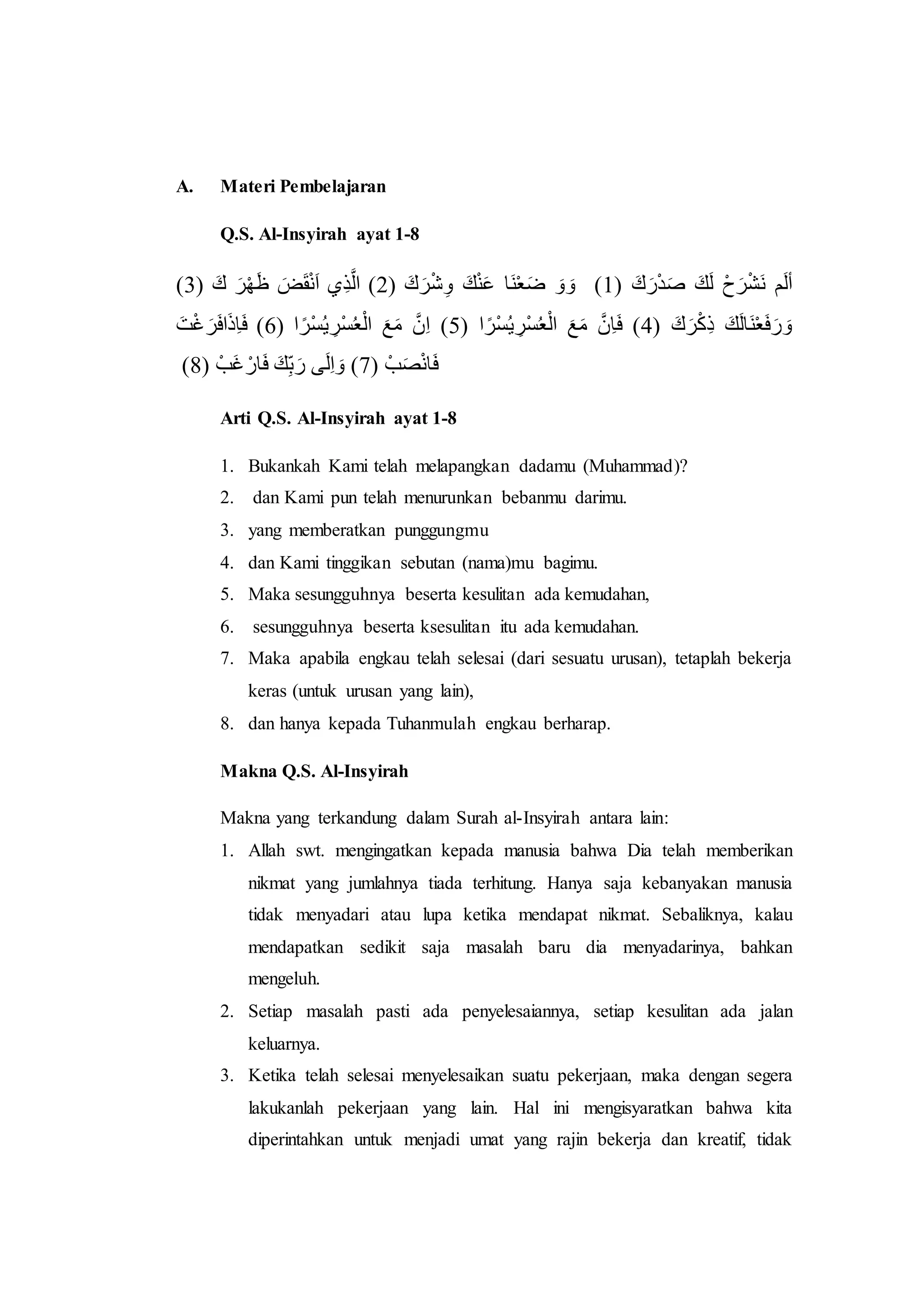 QS Al-Insyirah | DOCX