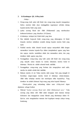 MATERI BAB VI QURDIST | PDF