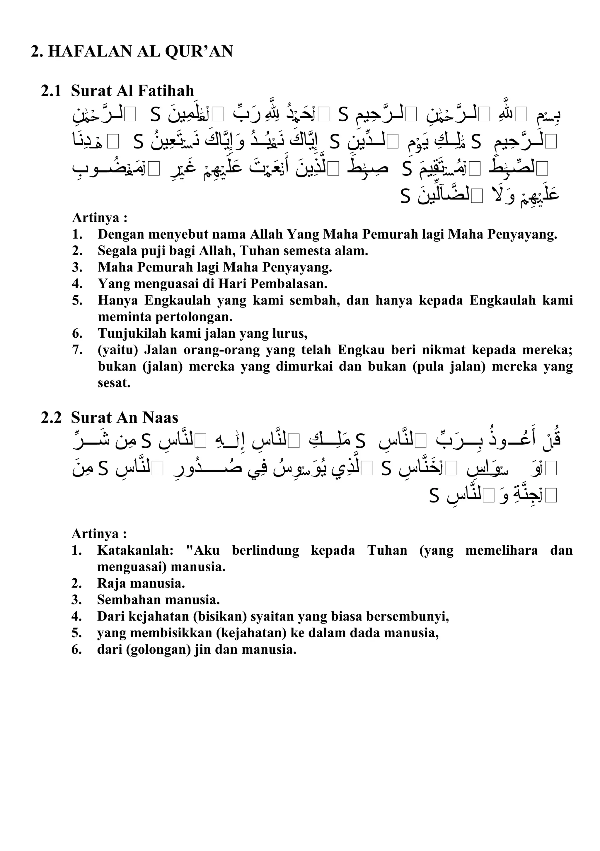 Materi hafalan fix JUZ AMMA ATAU JUZ 30 DALAM AL QUR'AN | PDF