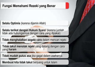 Materi IBC16 Makna Rejeki | PPTX