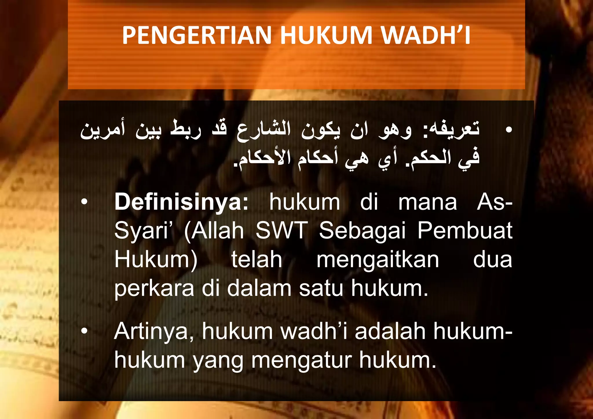 Materi IBC 22 Hukum Syariat | PPTX