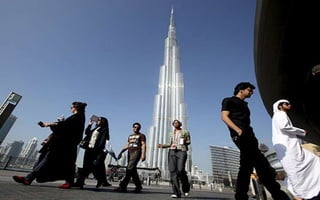 Materi ibc 5 - VISI - UST,DWI CONDRO TRIONO | PPTX