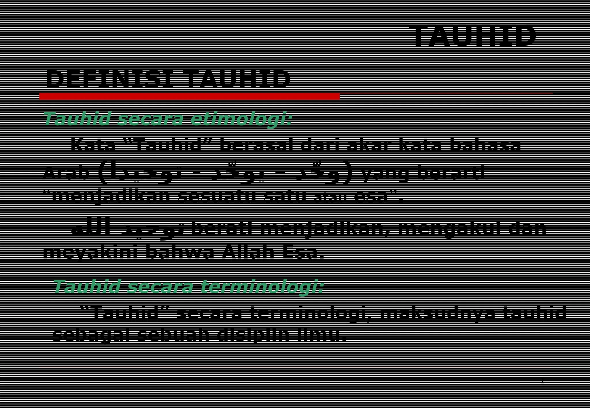materi ilmu tauhid lengkapiiiiiiiiii.ppt