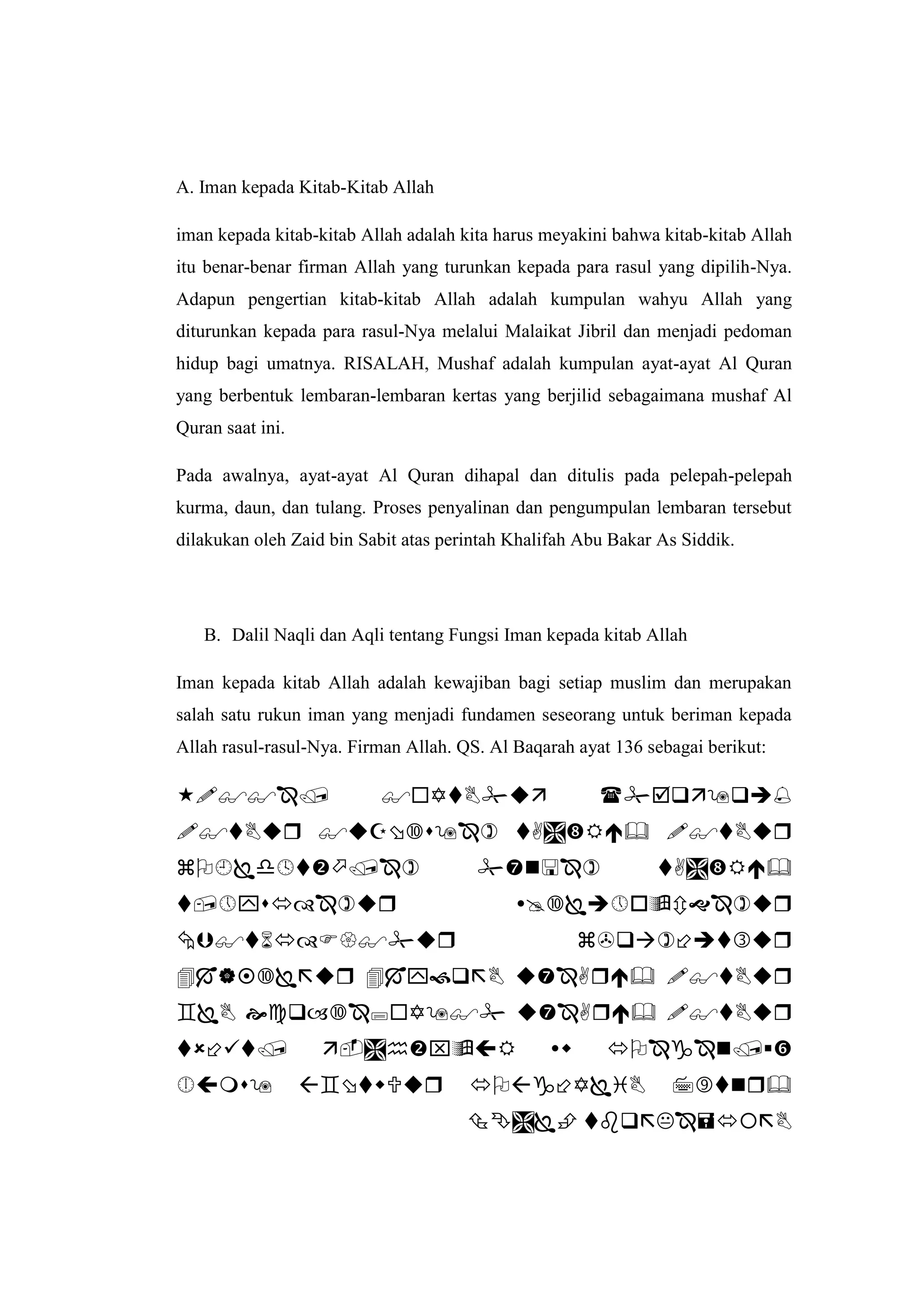 Materi iman kepada kitab allah (nisrokhah) | PDF