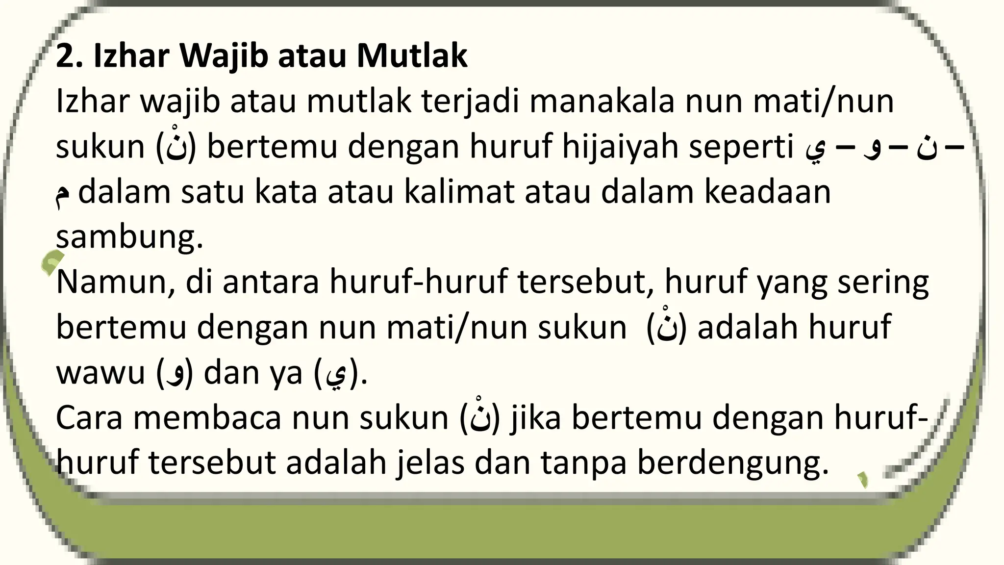 Materi izhar.pptx