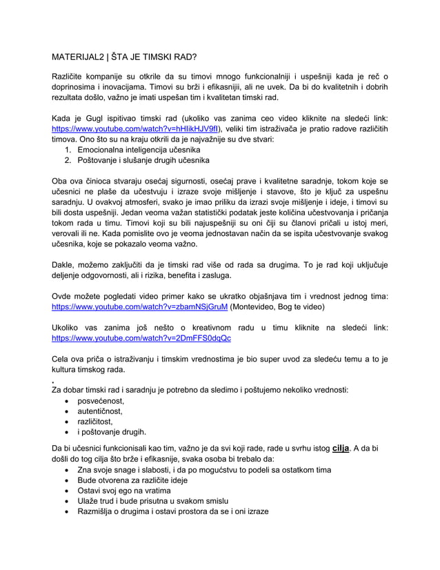 Materijal2 | Šta je timski rad? | PDF