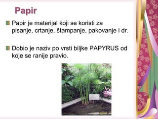 Materijali i tehnologije | PPSX